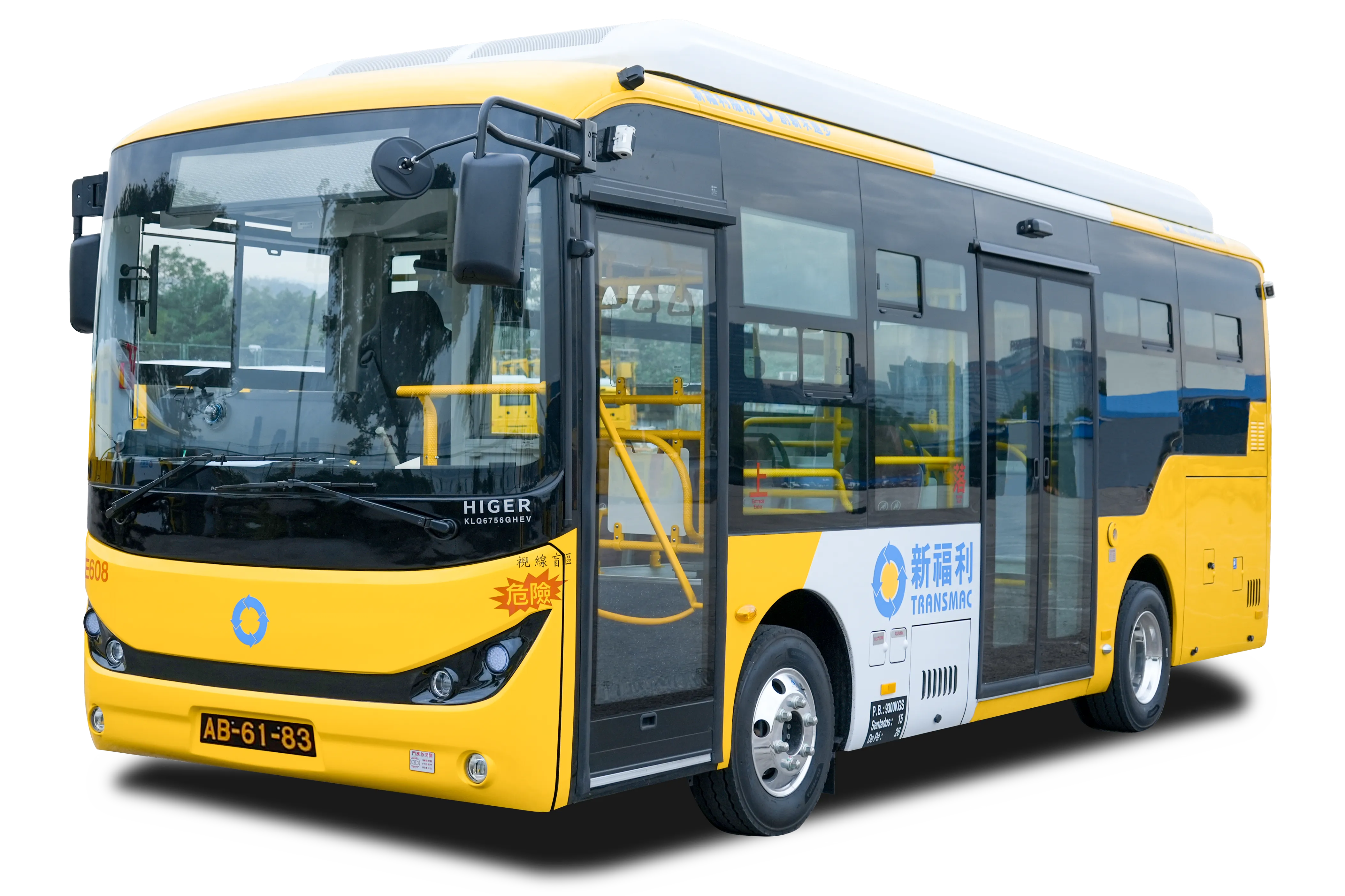 新福利 – Transportes Urbanos de Macau S.A.R.L.